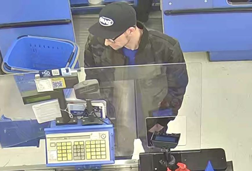 Selkirk Rcmp Investigating Use Of Counterfeit Currency Royal Canadian
